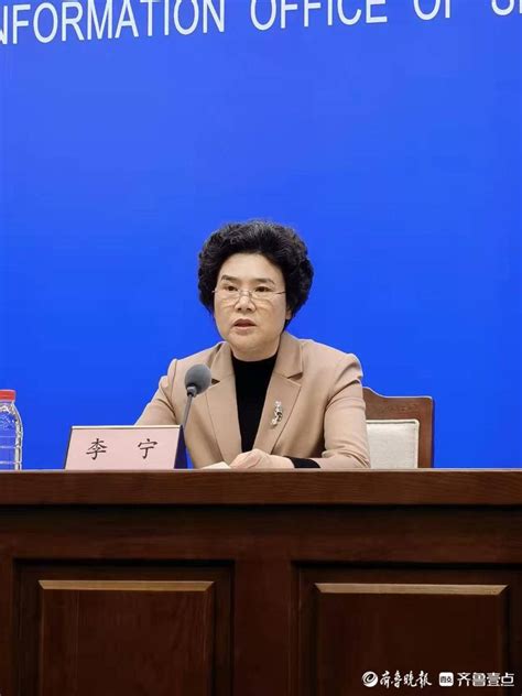 2021年山东审计查出违规金额16252亿元发展新闻机关