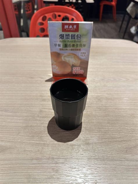 Re 問卦 （圖）人在孫東寶，建議點什麼？ 看板 Gossiping 批踢踢實業坊