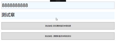 第四章：wpf依赖附加属性，数据绑定一wpf Solidcolorbrush Xkey Csdn博客