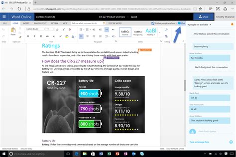 微软将移除 office 365 协同编辑聊天功能 软餐