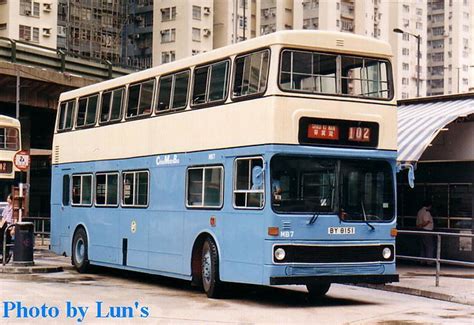 中巴 Mb7 By8151 Aab679 Flickr