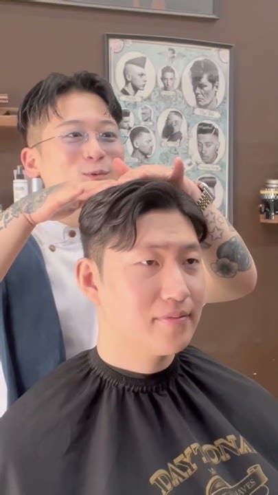 남자볼륨매직은 이 쇼츠 하나로 끝 남자머리 남자머리스타일 남자머리추천 바버샵 Youtube