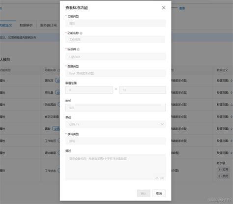 esp8266与stm32的接线 esp8266怎么和stm32连接 mob6454cc79ab13的技术博客 51cto博客