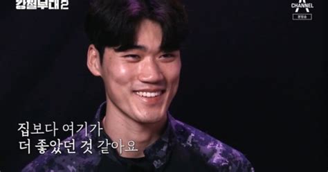 Hid 이동규 집보다 여기가 더 좋았다 다시 하고 싶어 눈물 강철부대2