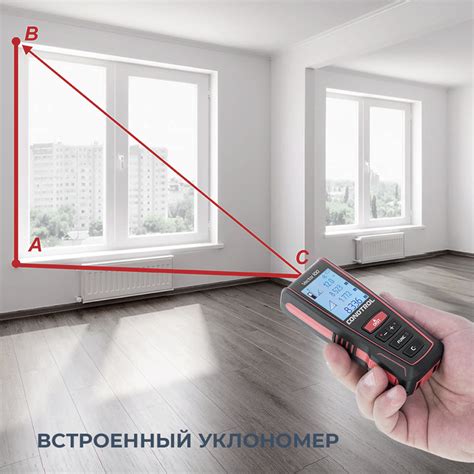 Лазерный дальномер CONDTROL Vector 100 - ГеоТехнологии