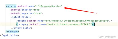 Android 进程与进程之间的通信 Messager 详细教程，两个app实现