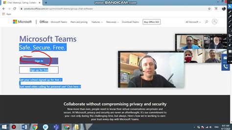 როგორ შევქმნათ თიმსი Youtube