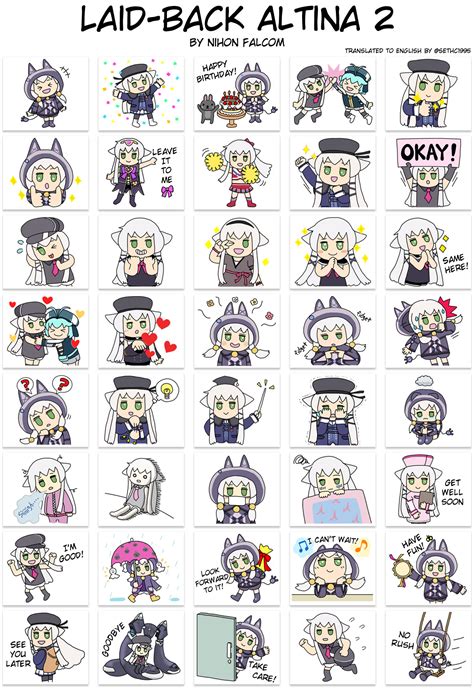 Falcom Sticker Translations