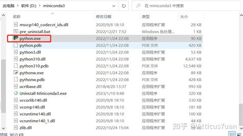 解决Windows安装Anaconda或Miniconda命令行窗口提示 conda 不是内部或外部命令也不是可运行的程序 或批处理文件