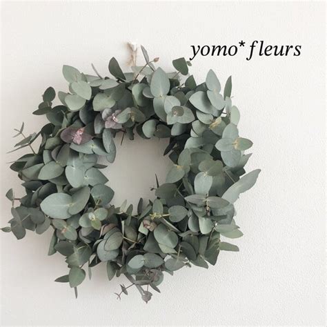 香り爽やかユーカリのシンプルリース𓂃直径30㎝ ドライフラワー Wreath Yomo Fleurs Minne 国内最大級の