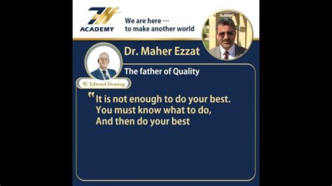 سطر من كتاب الكفاءة والفاعلية إدوارد ديمنج Youtube