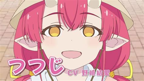 📸 画像：©2022 おにぱん！製作委員会｜ Tvアニメ『おにぱん！』放送日決定！ キャラクターボイス、pv、テーマ曲「おにパパパン！パン！」解禁