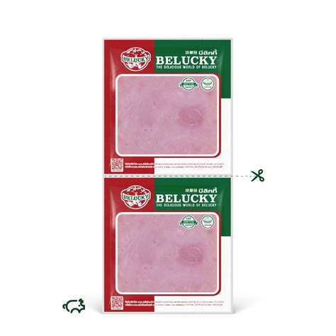 Belucky บีลัคกี้ Toast Ham Sliced โทสต์แฮม สไลด์ 150g 500g 1000g
