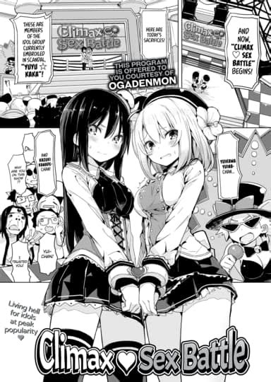 Climax Sex Battle Hentai By Ogadenmon FAKKU