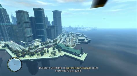 Gta Iv Walkthrough Gameplay Part 32 Youtube