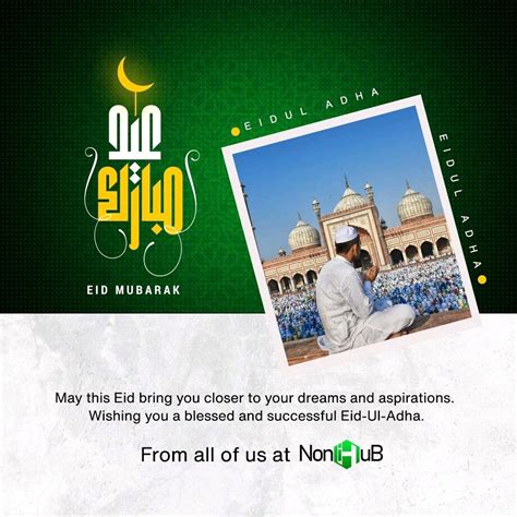 Noni Hub On Linkedin Nonihub Eidmubarak Eid