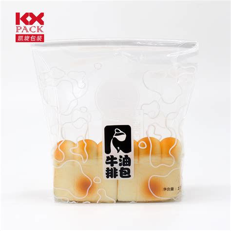 Custom Printed Packaging Opp Plastic Poly Bag For Bread Toast