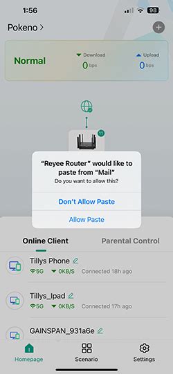 Project Transfer Between The Ruijie And Reyee App Matchmaster Digital