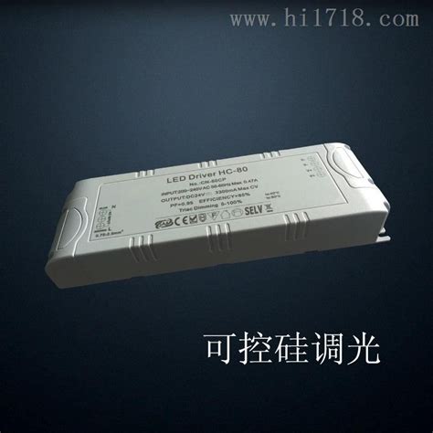 Hcelet供应恒压可控硅调光电源 输出功率60w 恒压12v24v36v48v图片高清图细节图 深圳市合创捷电子有限公司 维库仪器仪表网