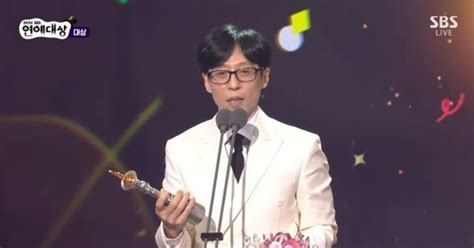 ‘국민 Mc 유재석 통산 20번째 대상 제가 해냈습니다” 2024 Sbs 연예대상 종합