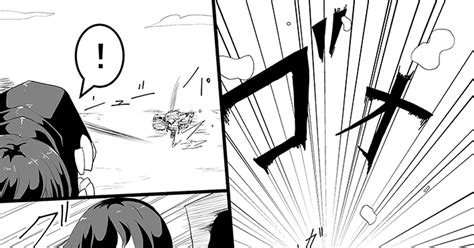 艦これ しれーかん電改 2 21 メイトロのマンガ 漫画 艦隊これくしょん 艦娘提督 Pixiv