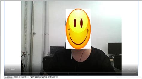 【入门】无插件web直播解决方案，ffmpegnginx Flv Moduleflvjs前端无插件直播方案 Csdn博客