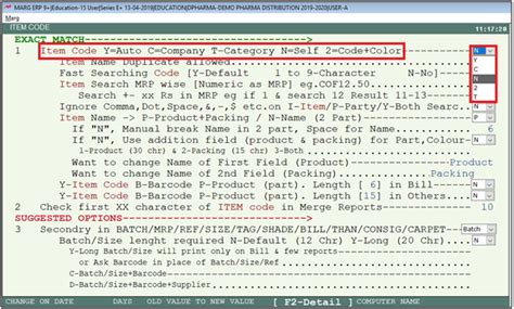 How To Enable Item Code In Item Master In Marg Software