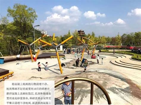 EPDM地坪塑胶跑道施工工艺流程及详细步骤 知乎