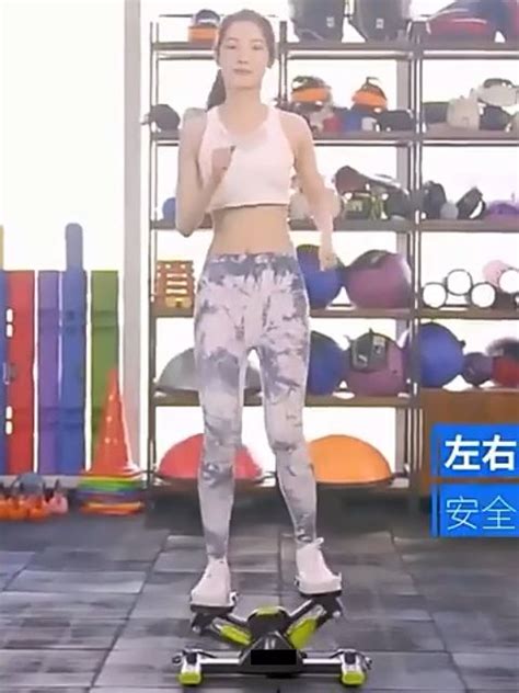ลู่วิ่ง Side Stepper Hot Item เครื่องออกกำลังกาย พกพา Mini Stepper ลู่