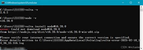 node版本管理——volta volta node csdn博客