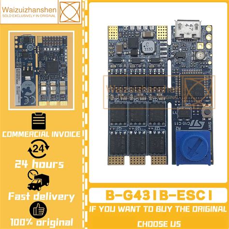 1PCS Lot Original Binding B G431B ESC1 Exploration Kit STM32G431CBU6 MCU L6387 STL180N6F7