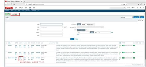 Zabbix（监控）——实现zabbix监控mysql服务zabbix507监控mysql Csdn博客