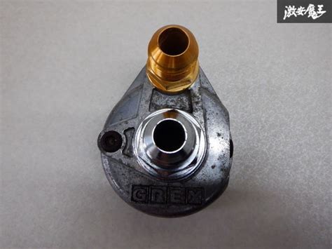 【やや傷や汚れあり】trust トラスト Grex オイルブロック アタッチメント Oil S13 S14 S15 シルビア スカイライン