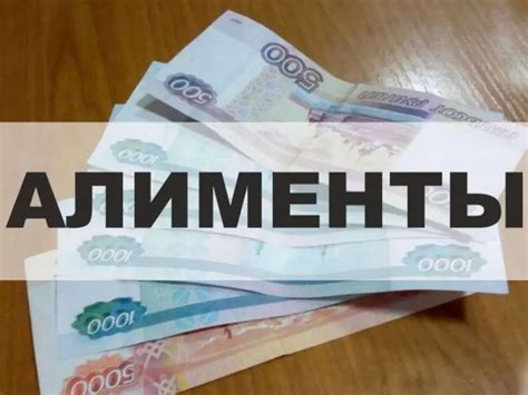 Если семья распалась а дети остались проживать с одним из родителей