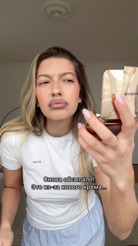 Поделитесь а как вы считаете что провоцирует высыпания