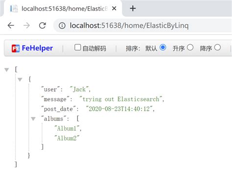 Net Core使用elasticsearch 二：core操作es基础环境与简单查询 剑轩的专栏 Tnblog