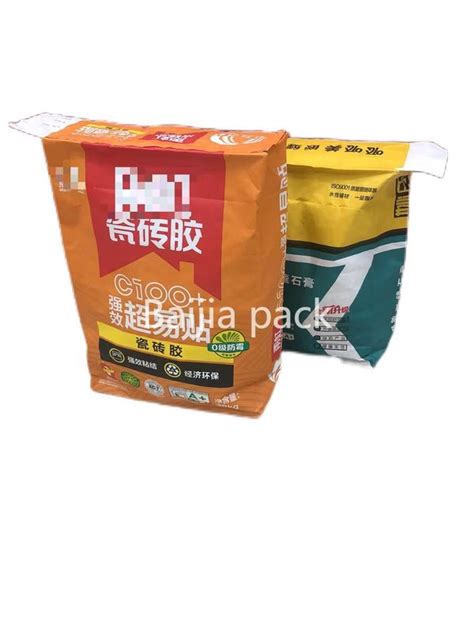 Custom Printing Industrial Multiwall Paper Bags With Pasted Valve