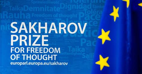 خەڵاتی ساخارۆڤ بۆ ئازادی بیرکردنەوە دابەش دەکرێت Ava News