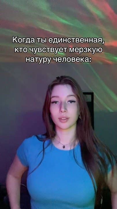 Часть 22 было не раз Shorts интуиция Youtube
