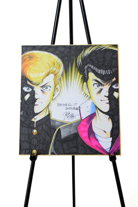 押山雄一 あばれ花組 カラー色紙 Maji展