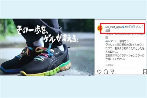 【2022最新】松下洸平の歴代彼女は5人！吉高由里子と熱愛の可能性はある？｜xoxブログ