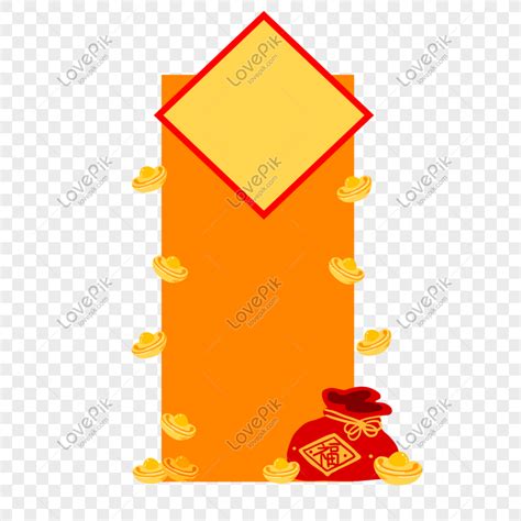 크리 에이 티브 노란색 테두리 손으로 그린 그림 Png 일러스트 무료 다운로드 Lovepik