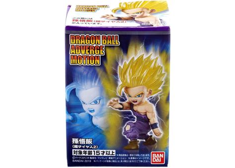 Bandai Japan Dragon Ball Adverge Motion Wave 1 Super Saiyan 2 Son Gohan