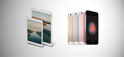 Российские цены на iPhone SE и новый iPad Pro
