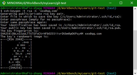 Gitlab Ssh Key配置指南 Csdn博客
