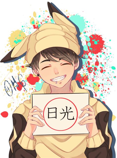 Pikaboy Commissions By Omega Sempai On Deviantart