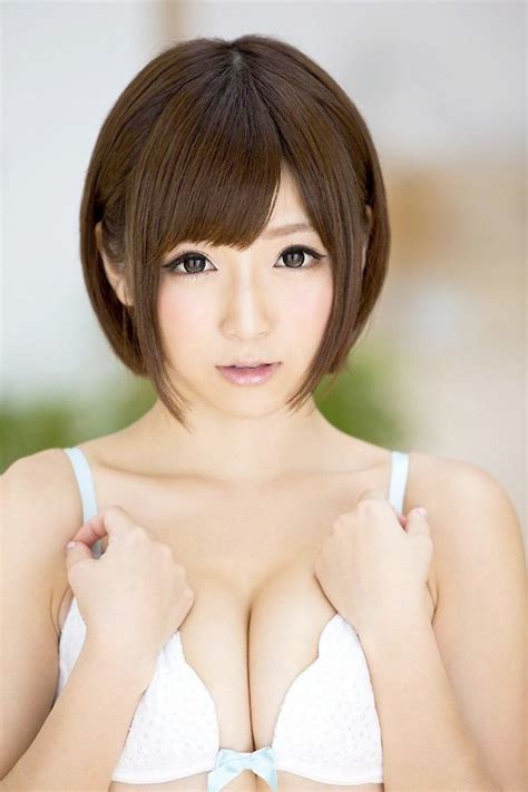Sakura Kizuna 佐倉絆 Photos Hot Sexy Beauty