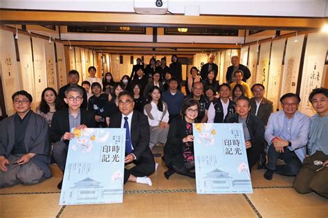 紀州庵文學森林12週年 現代小詩篆刻展吸睛 生活 紀州庵文學森林12週年 現代小詩篆刻展吸睛 青年日報