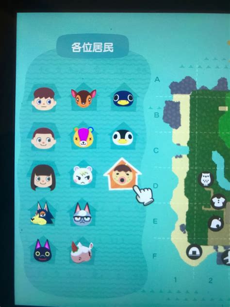 刷不到茶茶丸啦