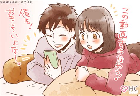 大好きな彼と一緒にいたい ずっと長続きするために大切な事って？ Peachy ライブドアニュース
